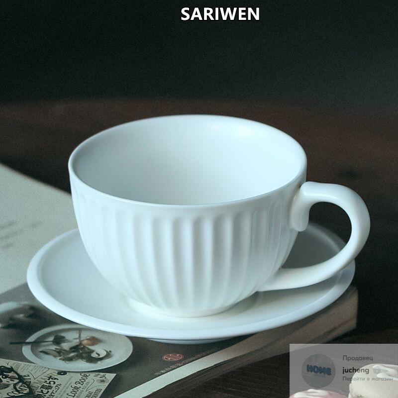 Кофейная пара SARIWEN, на 1 перс. купить c доставкой на OZON по низкой цене (2359884343)