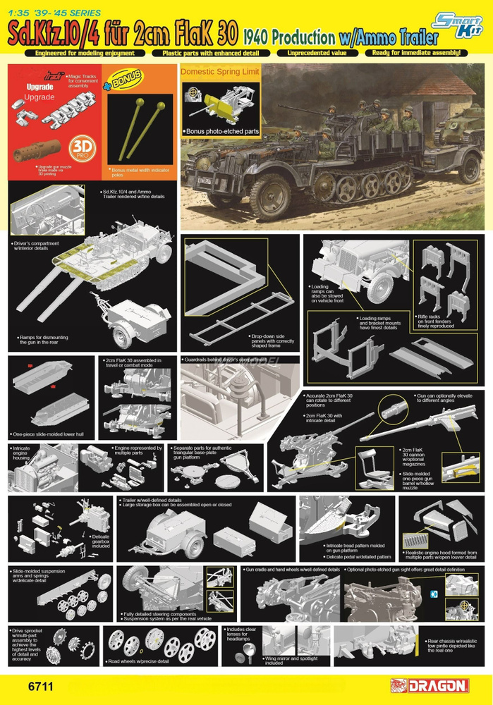 DRAGON 6711 1/35 Sd.Kfz.10/4 f r 2cm FlaK 30 Производство 1940 года ...