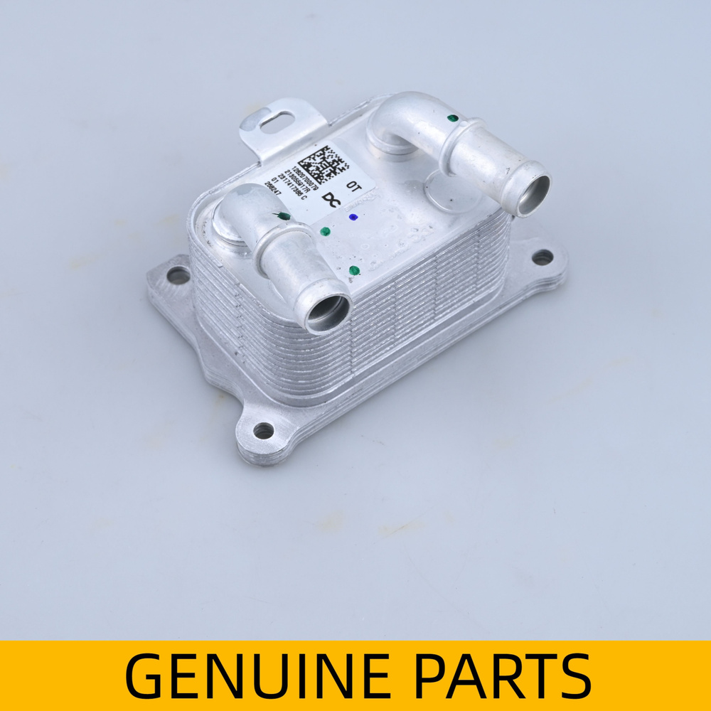 Renault Маслоохладитель, арт. 213055917R, 1 шт. купить на OZON по ...