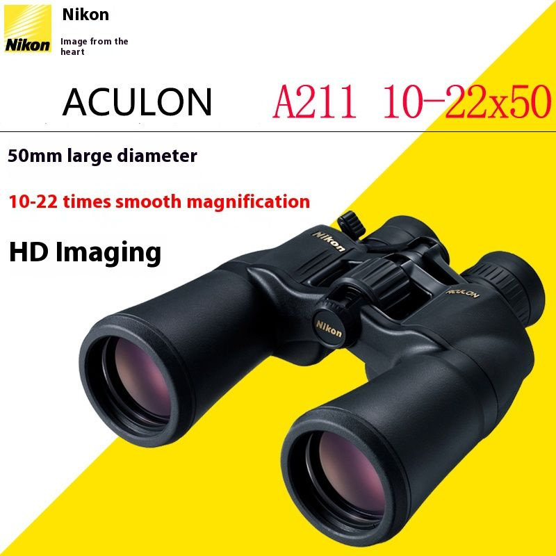 Nikon,ACULON,A211 10-22x50 ,бинокль купить на OZON по низкой цене ...