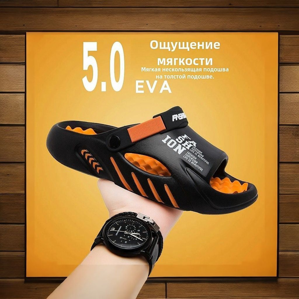 Шлепанцы Мужской, Женский mengqi, размер 37, 38 EVA Толстая подошва Шнурки Китай Лето купить c ...