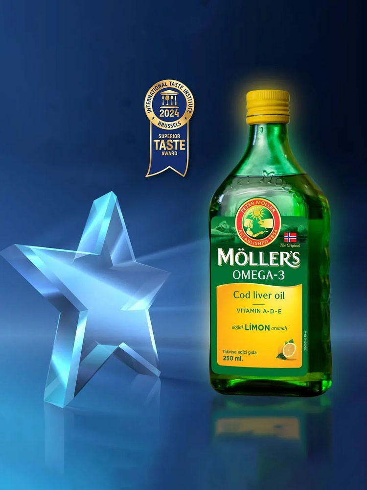 Moller's Премиум Омега-3 с натуральным лимонным вкусом, жидкая форма, 250 мл купить на OZON по ...