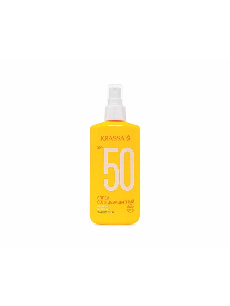 Спрей солнцезащитный spf 50 KRASSA Spray sunscreen , 150 мл купить на ...