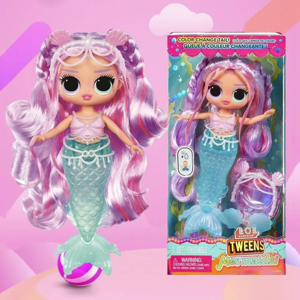 Кукла LOL Surprise Tweens Mermaid Lana Marine Fashion Doll Модная кукла ...