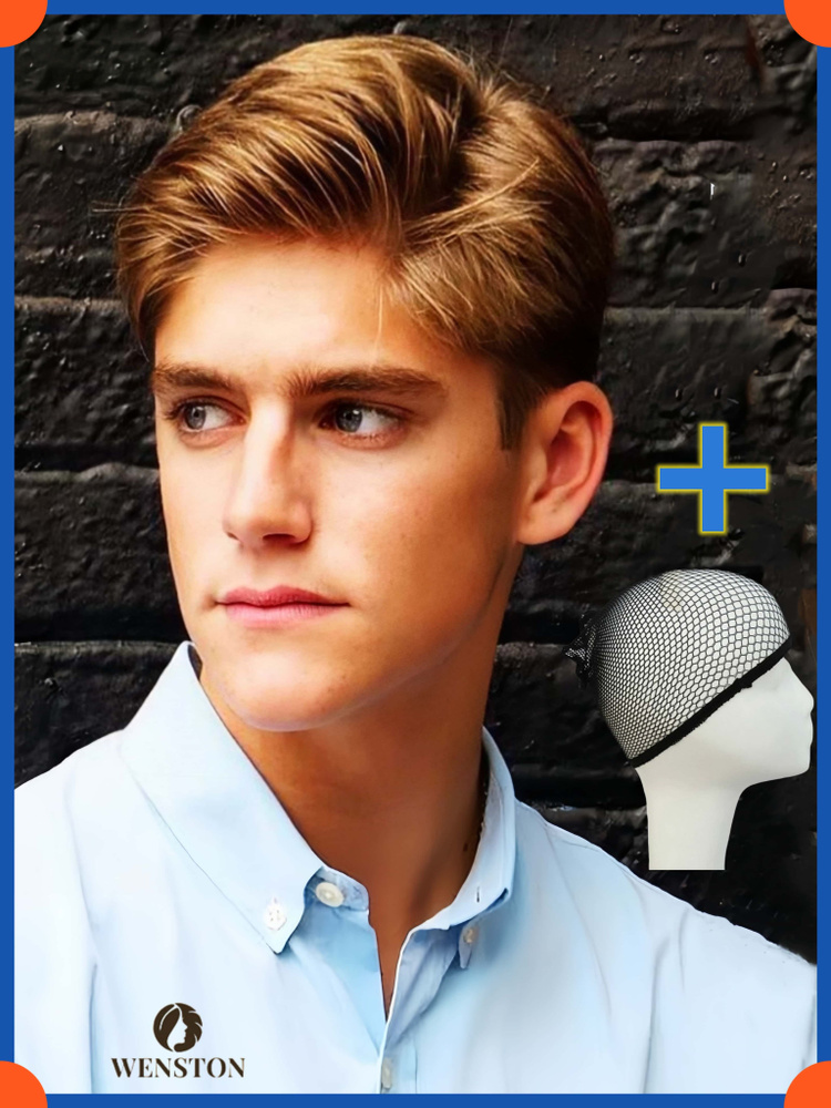 Wenston-EW004 Европейский мужской короткий парик купить c доставкой на ...