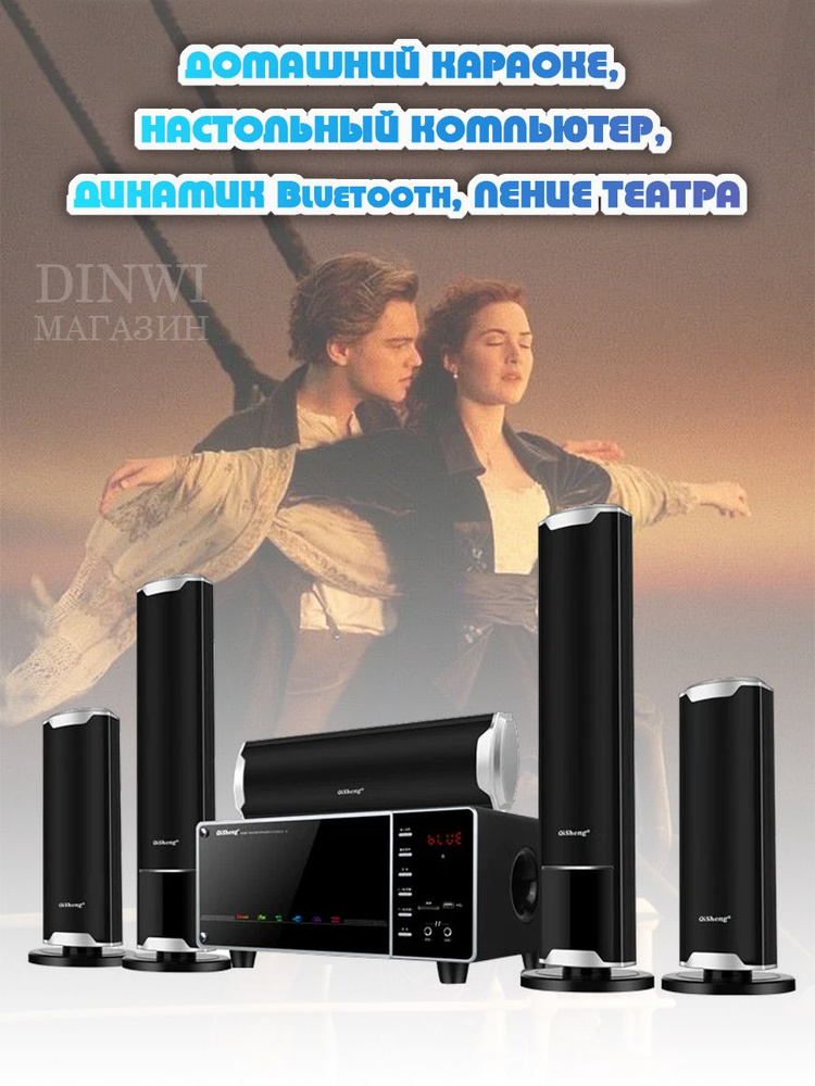 Акустические системы HI-FI купить на OZON по низкой цене