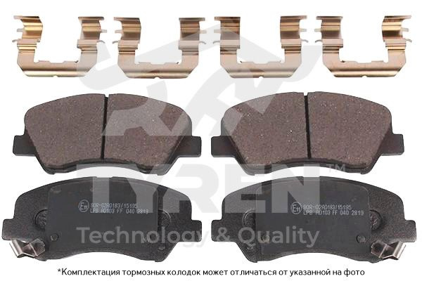 TYREN. Тормозные колодки для GEELY ATLAS. HYUNDAI ACCENT, ELANTRA ...
