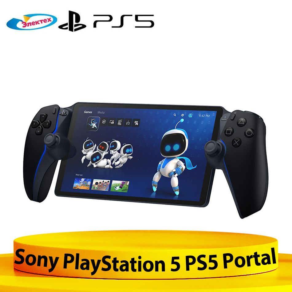 Игровая приставка Sony PlayStation 5 PS5 Portal Remote Player Портативный Pусский язык ...