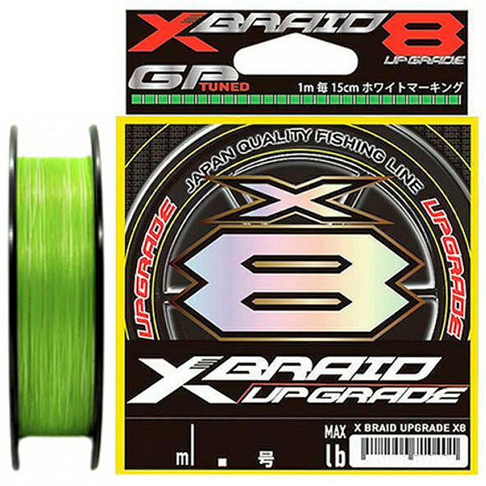 Шнур YGK X-Braid Upgrade X8 150м #0.8/0.148мм 16Lb/7.3кг купить на OZON по низкой цене (1883017876)