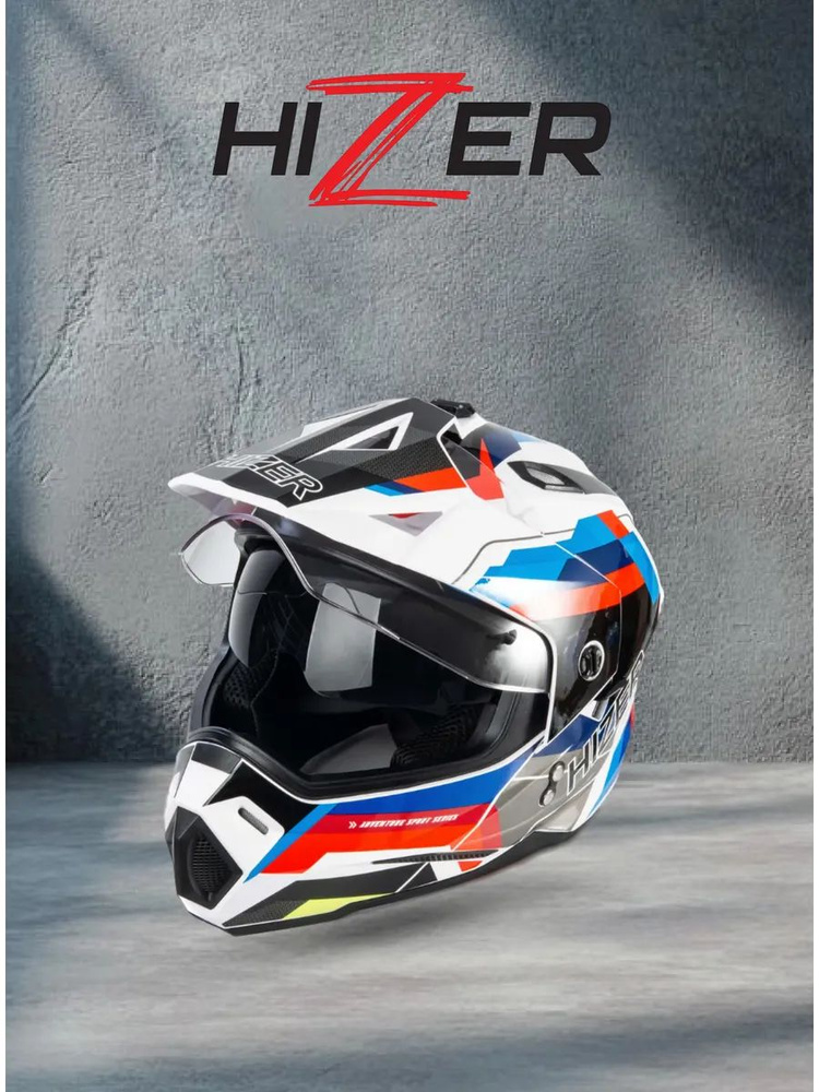 HIZER Мотошлем, цвет: светло-синий, черный, размер: XXL купить на OZON ...