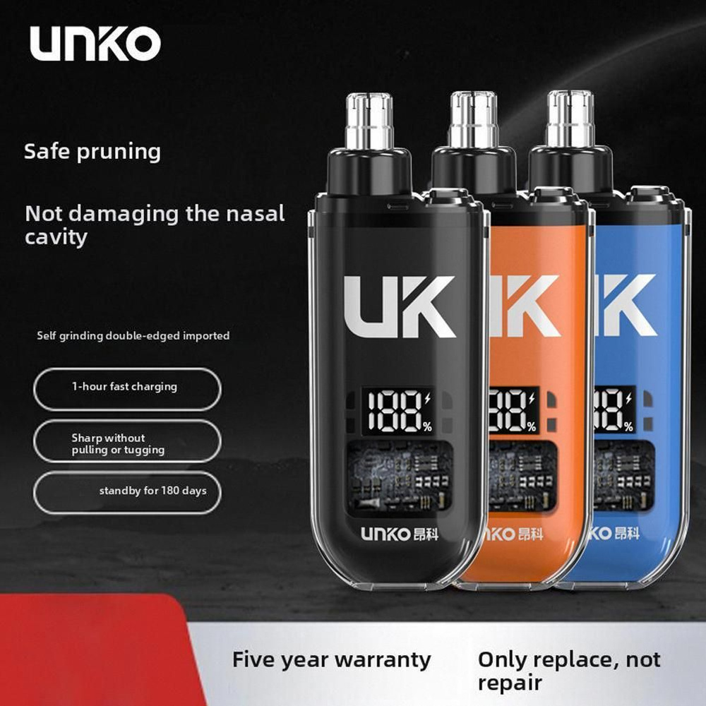 Триммер для носа и ушей BAT0044@#7849-oC купить на OZON по низкой цене ...