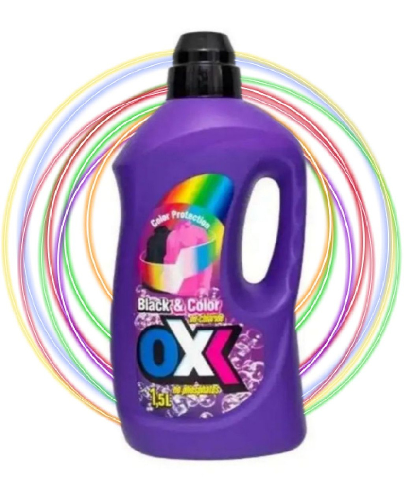 Гель для стирки OXI Black&Color , 1,5 л купить на OZON по низкой цене ...