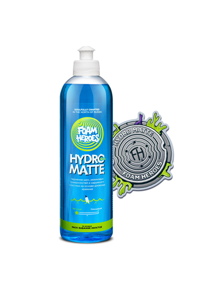 Матовый чернитель резины, шин, пластика SiO2 Hydro Matte, 500мл купить ...