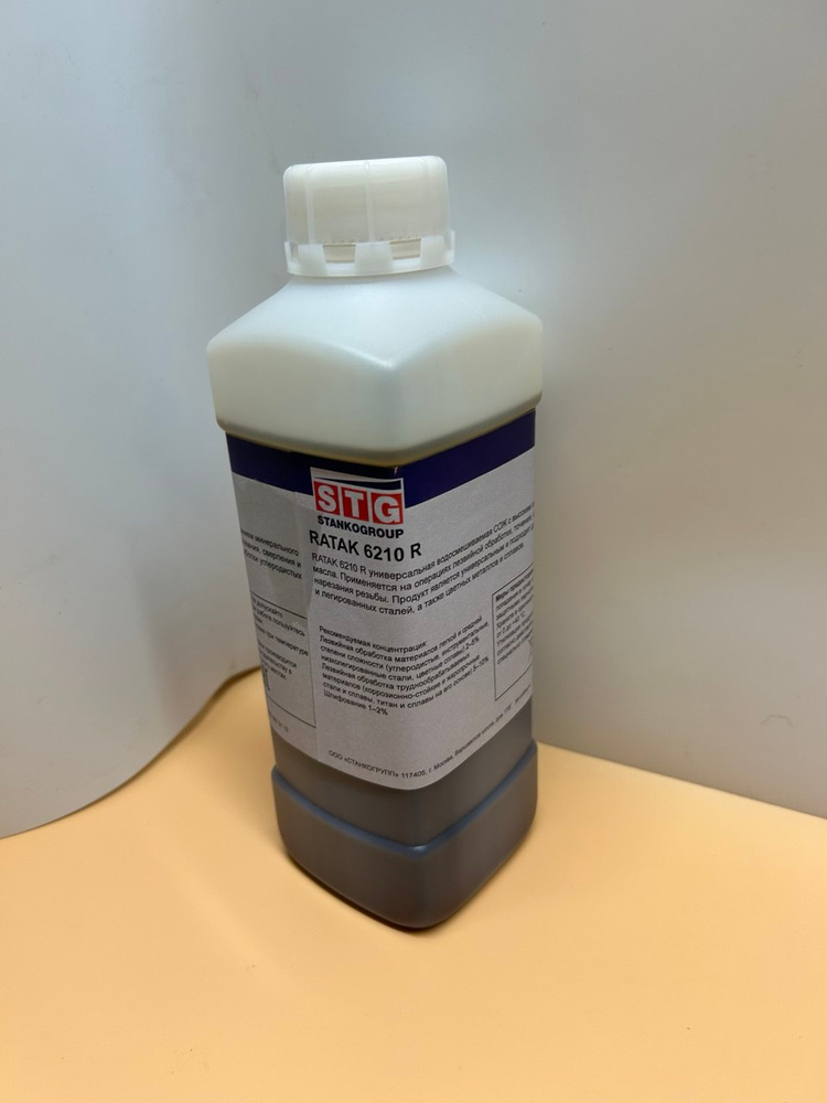 Смазочно-охлаждающая жидкость Ratak 6210 R 0.92л (концентрат) купить на ...