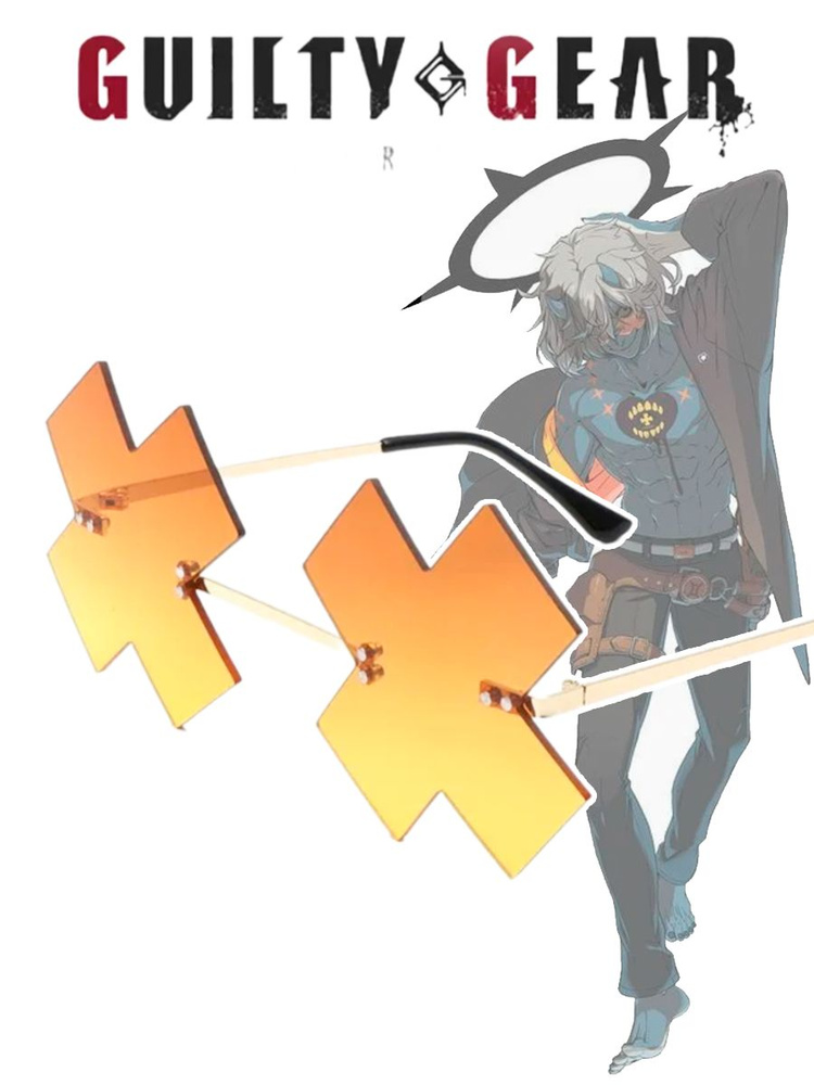 Солнцезащитные очки для косплея Счастливый Хаос из игры Guilty Gear ...