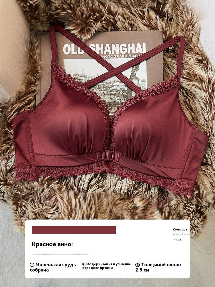 Комплект белья Женский умеренный красный Шелк, размер 80A, 80B Китай купить c доставкой на OZON ...