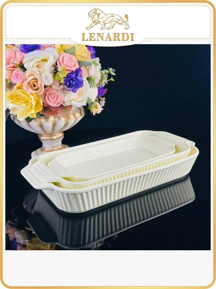 Прямоугольное блюдо для запекания 25см Фарфор Lenardi (194321) купить на OZON по низкой цене ...