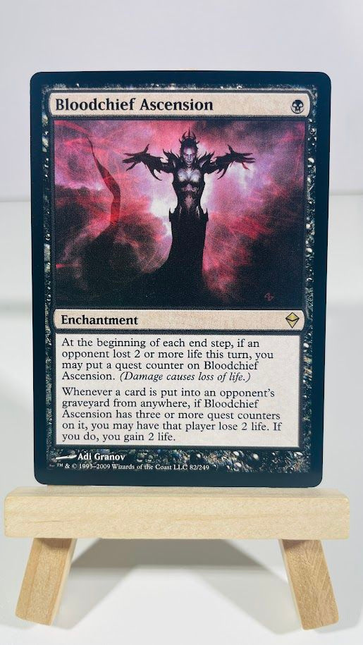 Набор из 5 карт MTG: Faerie Mastermind, Kindred Dominance + 3 раритета ...