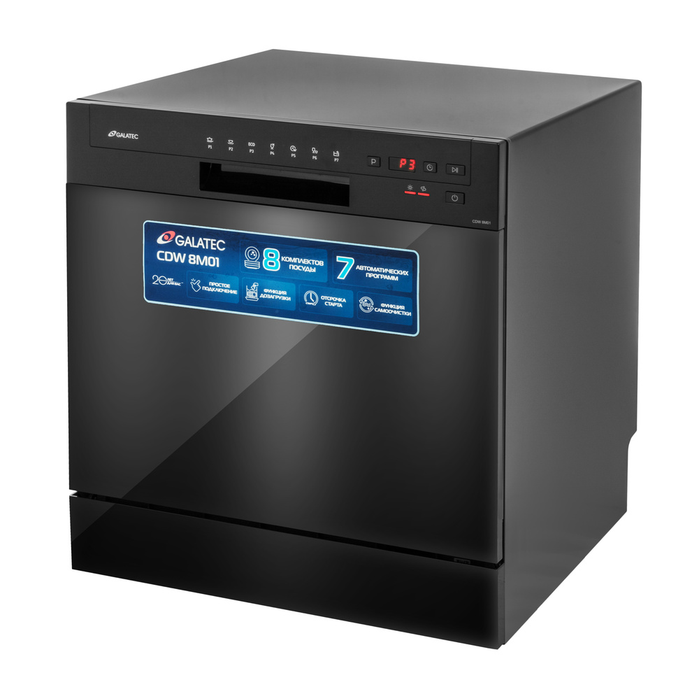 Настольная посудомоечная машина Galatec CDW 8M01 купить на OZON по ...