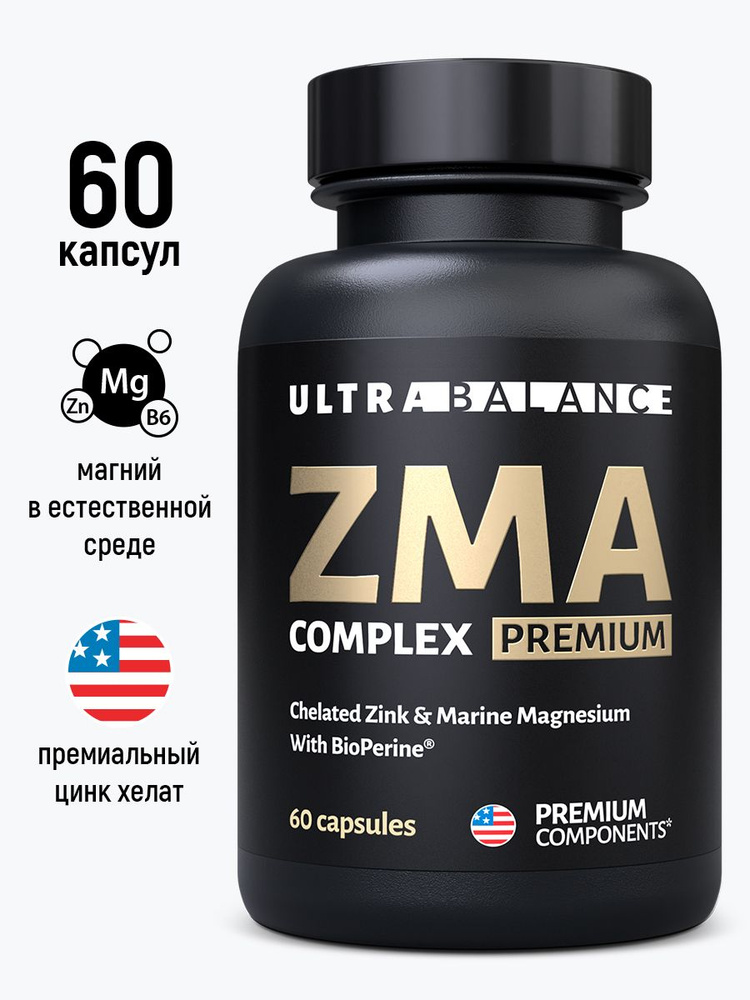 Спортивный комплекс ZMA UltraBalance, бустер тестостерона, спортивное ...