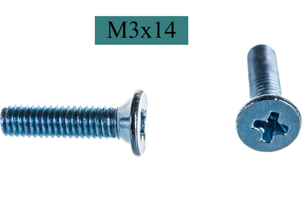 Винт Потайной M3x14 DIN 965, 20 шт. купить на OZON по низкой цене ...