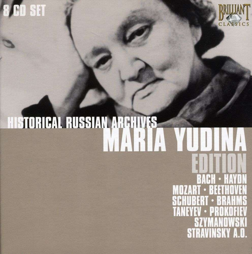 Диск Maria Yudina - Historical Russian Archives (8 CD) купить на OZON ...