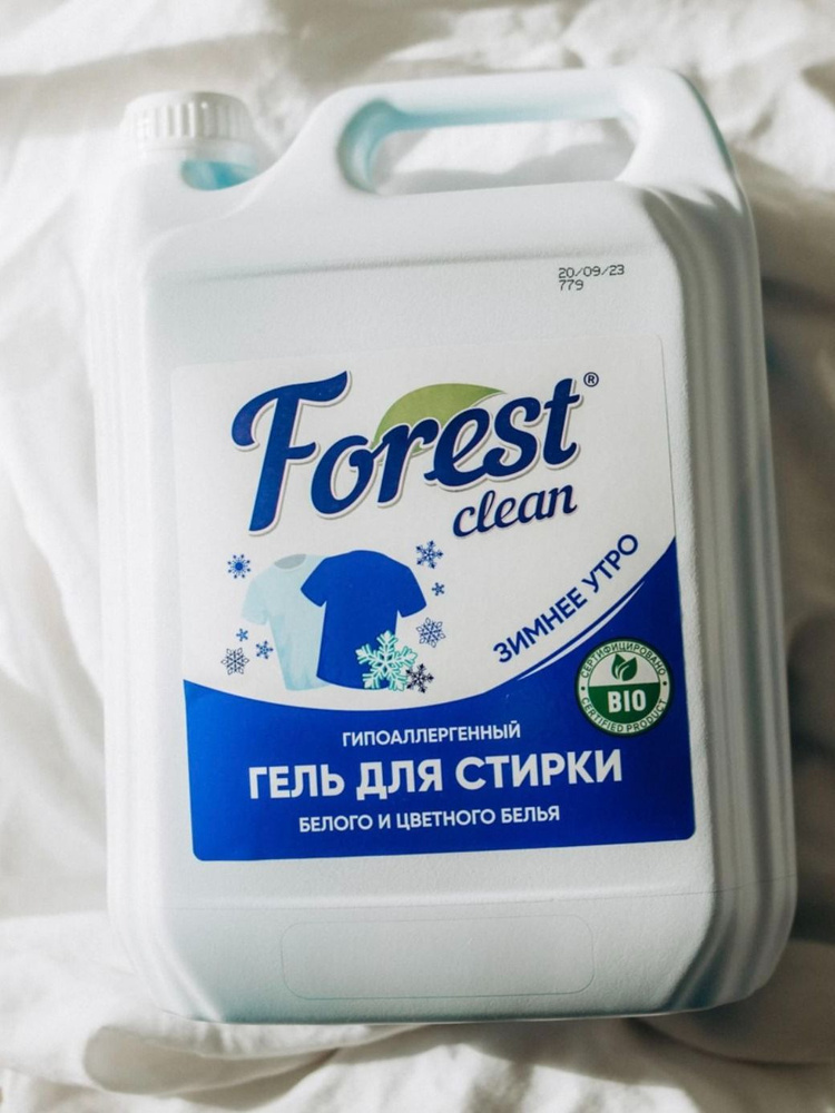 Гель для стирки белья с пятновыводителем "Зимнее утро" 5л от Forest clean купить на OZON по ...