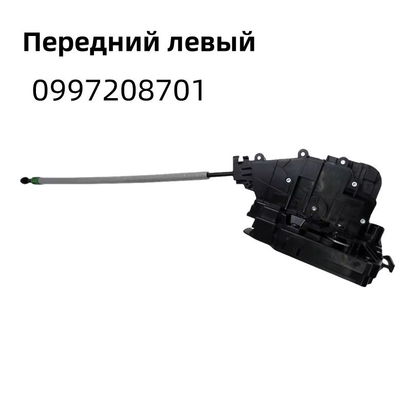 Совершенно новый привод дверного замка для Mercedes Benz W166 X166 ML ...