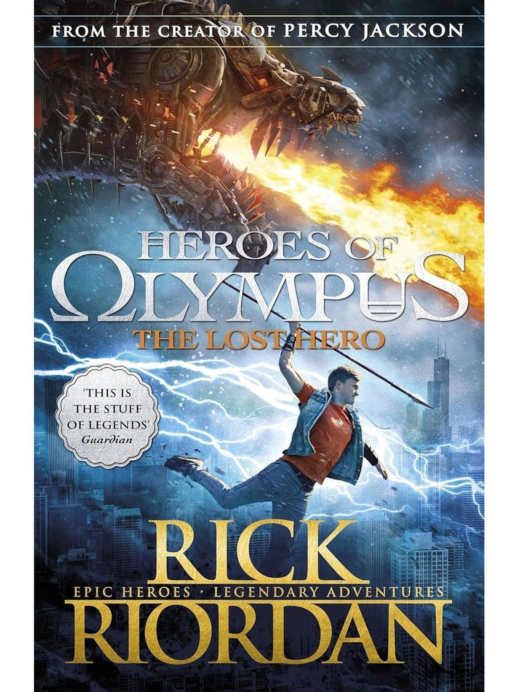 Heroes of Olympus Book 1 The Lost Hero "Последний герой" издание на ...