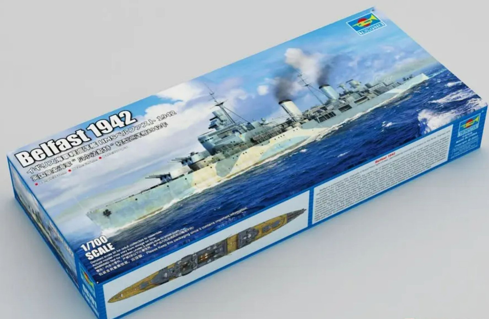 Trumpeter 06701 1/700 Вторая мировая война HMS Белфаст 1942 Пластиковый ...