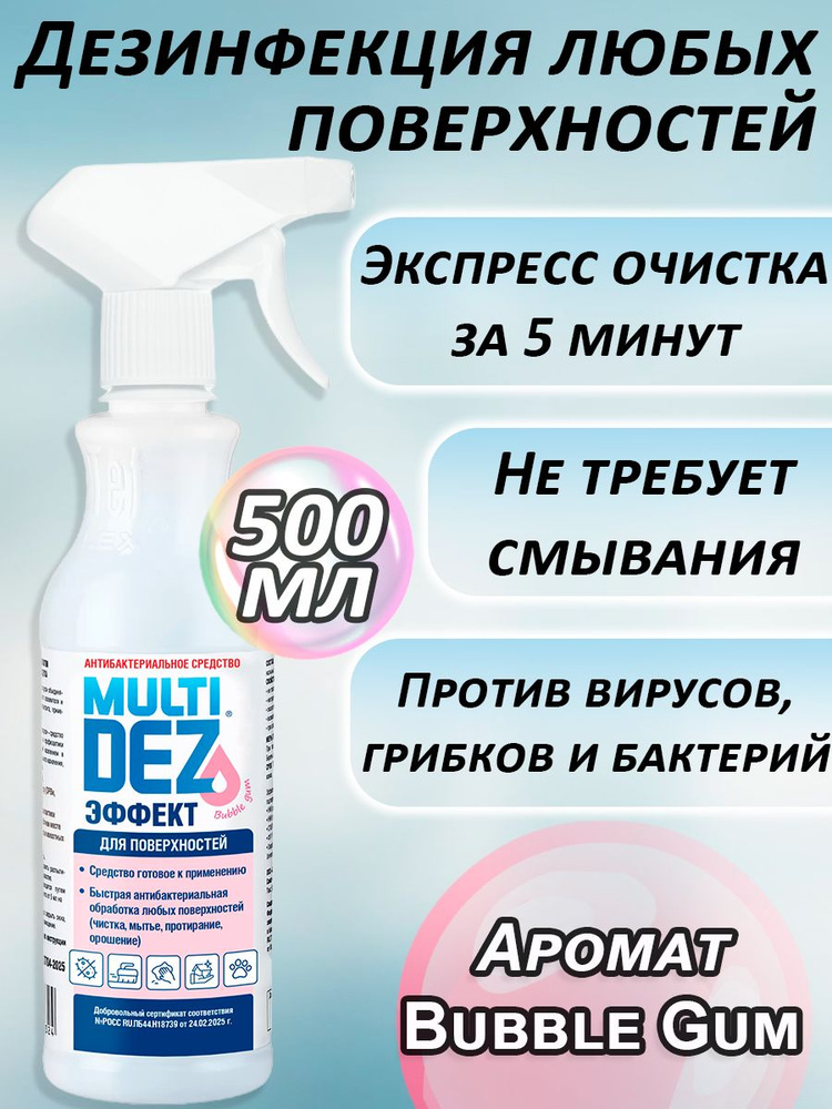 zhangjiachun205 – официальный интернет-магазин на OZON, каталог товаров ...