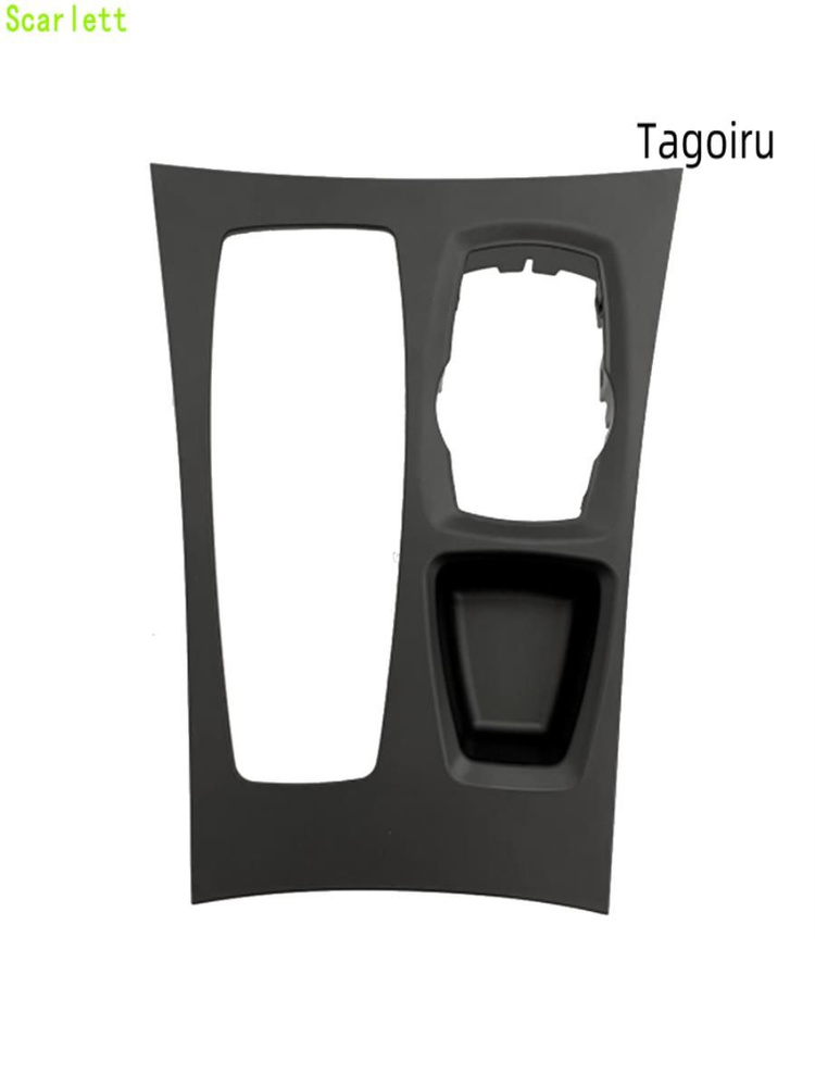 Панель Управления Центральной Консолью, Обрамление Рычага Переключения ...