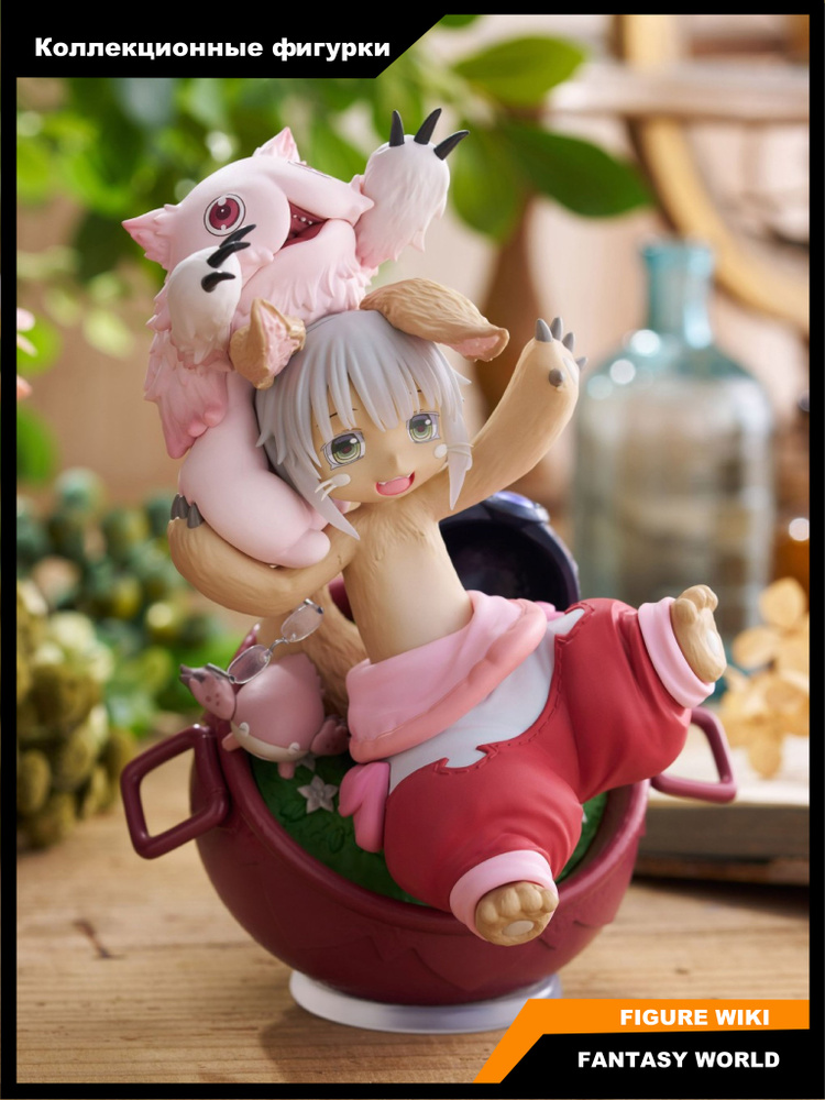 Фигурка Созданный в Бездне , Наначи TAiTO / AMP Made in Abyss Golden Township Nanachi Figure ...