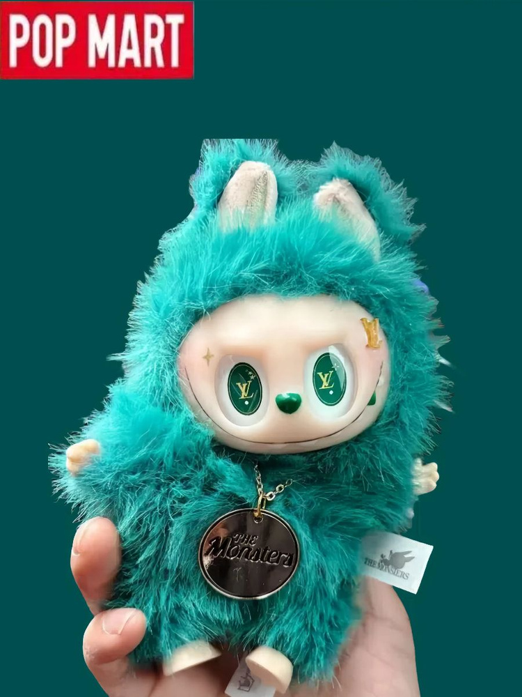 LV labubu оригинал брелок купить на OZON по низкой цене (2153067031)