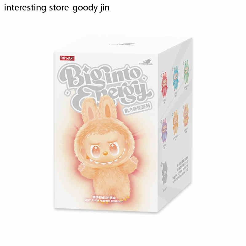 Bubble Labubu tide play blind box, детская игрушка с плюшевой куклой ...