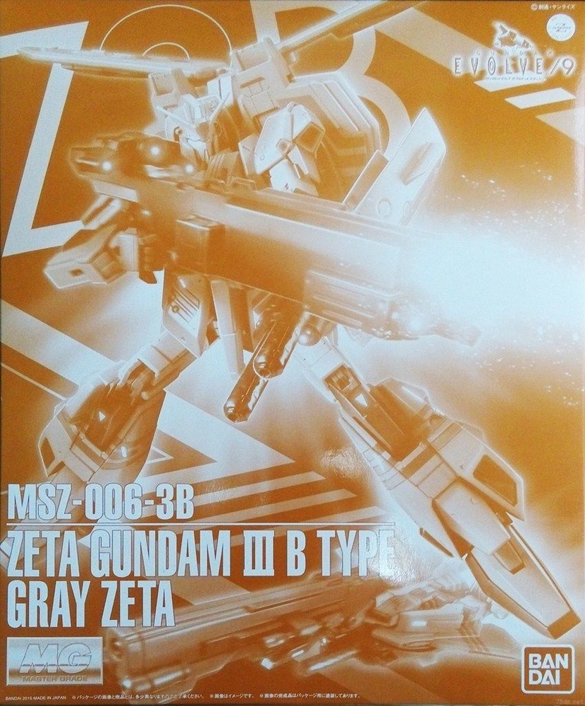 Фигурка Bandai MG PB 1/100 MSZ-006-3B ZETA GUNDAM III B TYPE GRAY ZETA MOBILE SUIT Assemble the ...