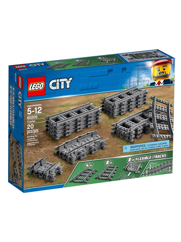 Наборы лего сити купить на OZON по низкой цене