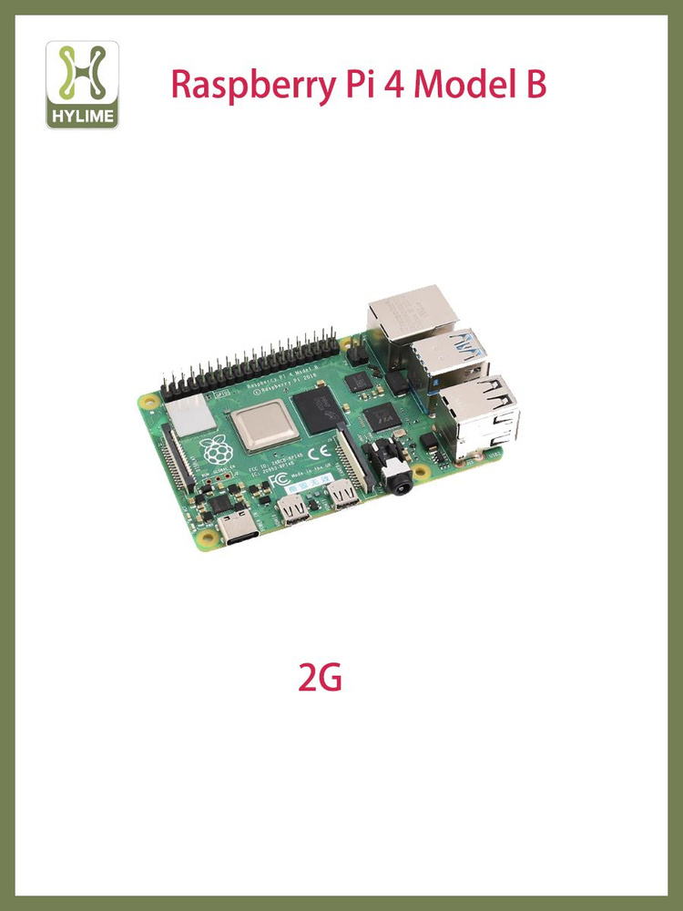Respberry pi 4/4B Микрокомпьютер купить на OZON по низкой цене (2191938812)