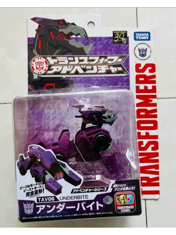 Трансформеры Takara Tomy Игрушка TAV-06 Underbite Transformers ...
