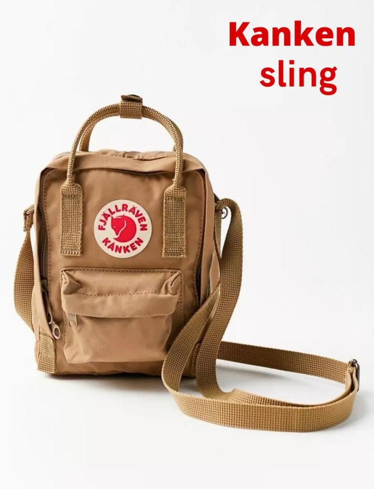 Kanken Sling Сумка песочная через плечо купить на OZON по низкой цене ...
