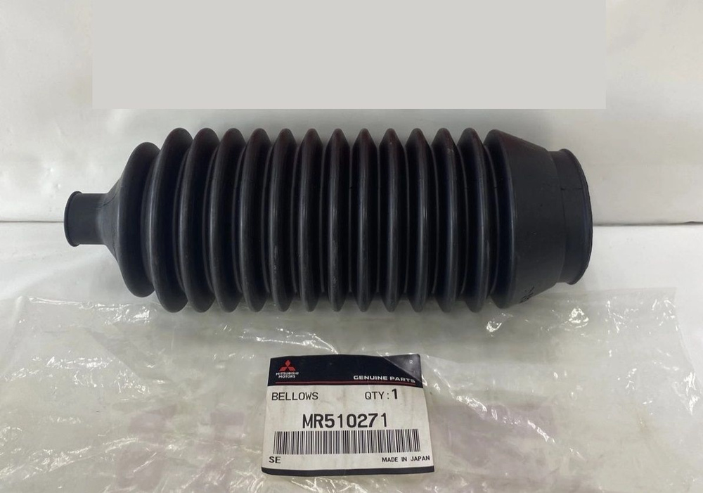 Mitsubishi Пыльник рулевой рейки, арт. MR510271, 1 шт. купить на OZON ...