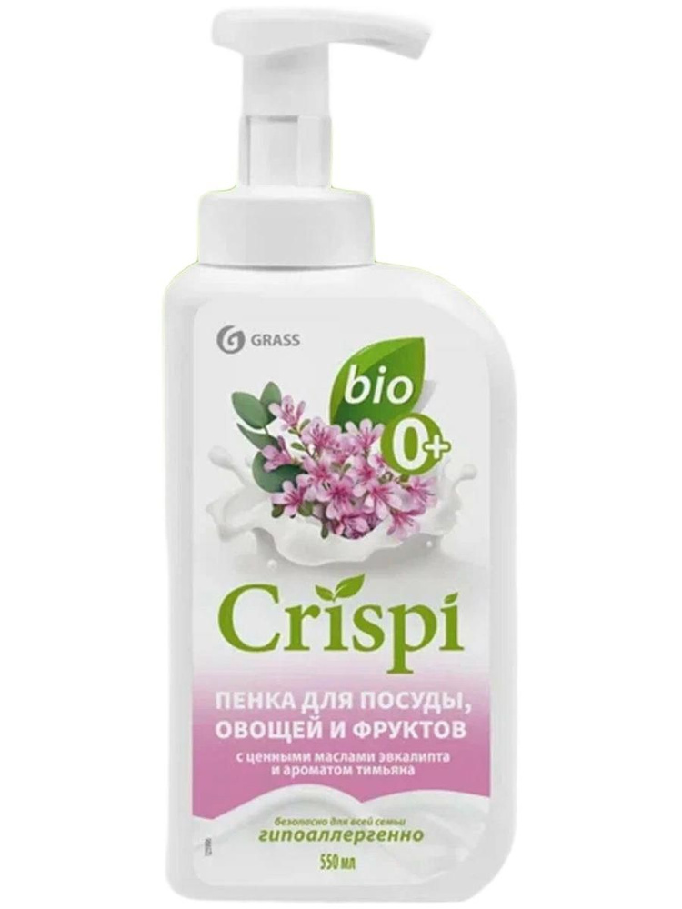 GRASS Пенка для мытья посуды CRISPI с маслами эвкалипта и ароматом ...