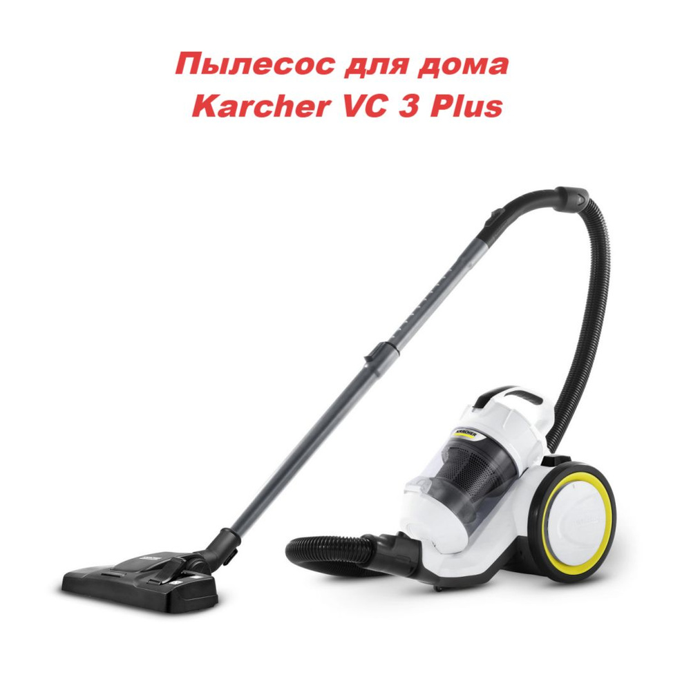 GODEARU на маркетплейсе OZON