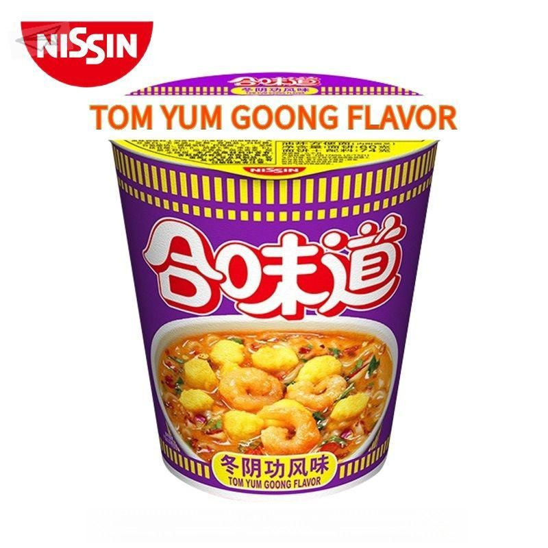 Лапша Nissin Наугад , Вкус TOM YUM GOONG Кисло-острая креветка по-тайски.12 шт купить на OZON по ...