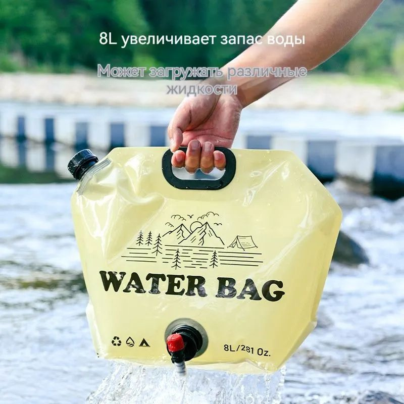 Global trade discount store – официальный интернет-магазин на OZON ...