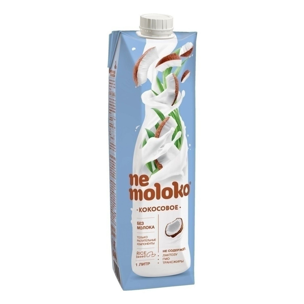 Напиток кокосовый Nemoloko 3,2% 1 л купить на OZON по низкой цене (2419670268)