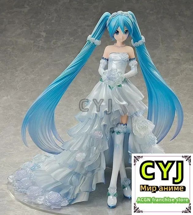 FREEing Аниме Фигурка/VOCALOID MIKU Wedding Dress/CYJ купить на OZON по низкой цене (2066038790)