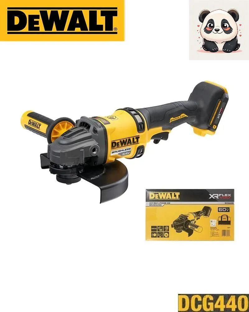 DEWALT DCG440 60V MAX - режущая машина только для угловой мельницы 180 ...