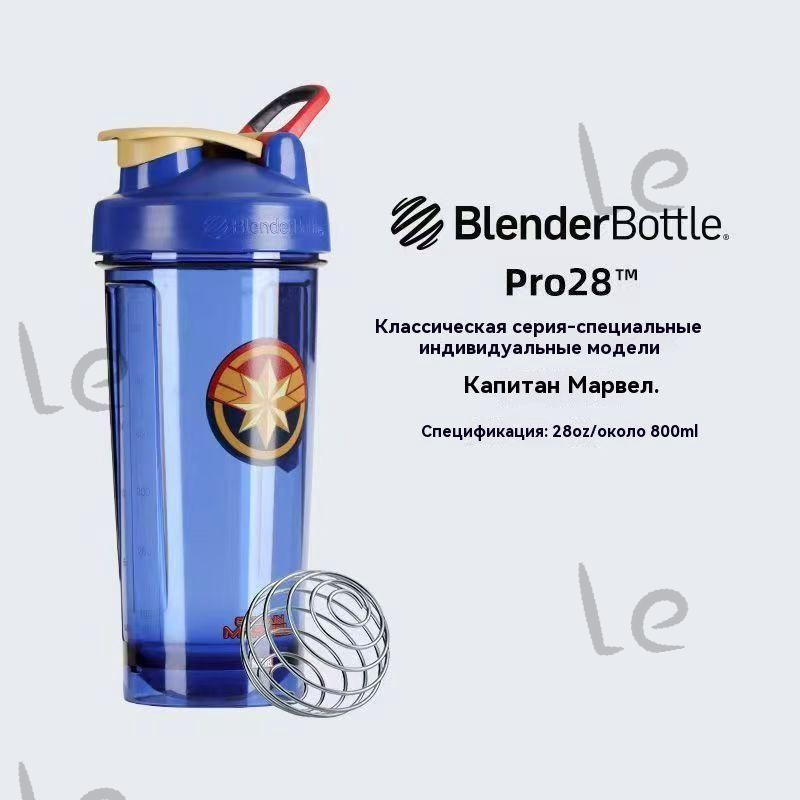 BlenderBottle Шейкер спортивный, 800 мл купить на OZON по низкой цене (2530628442)