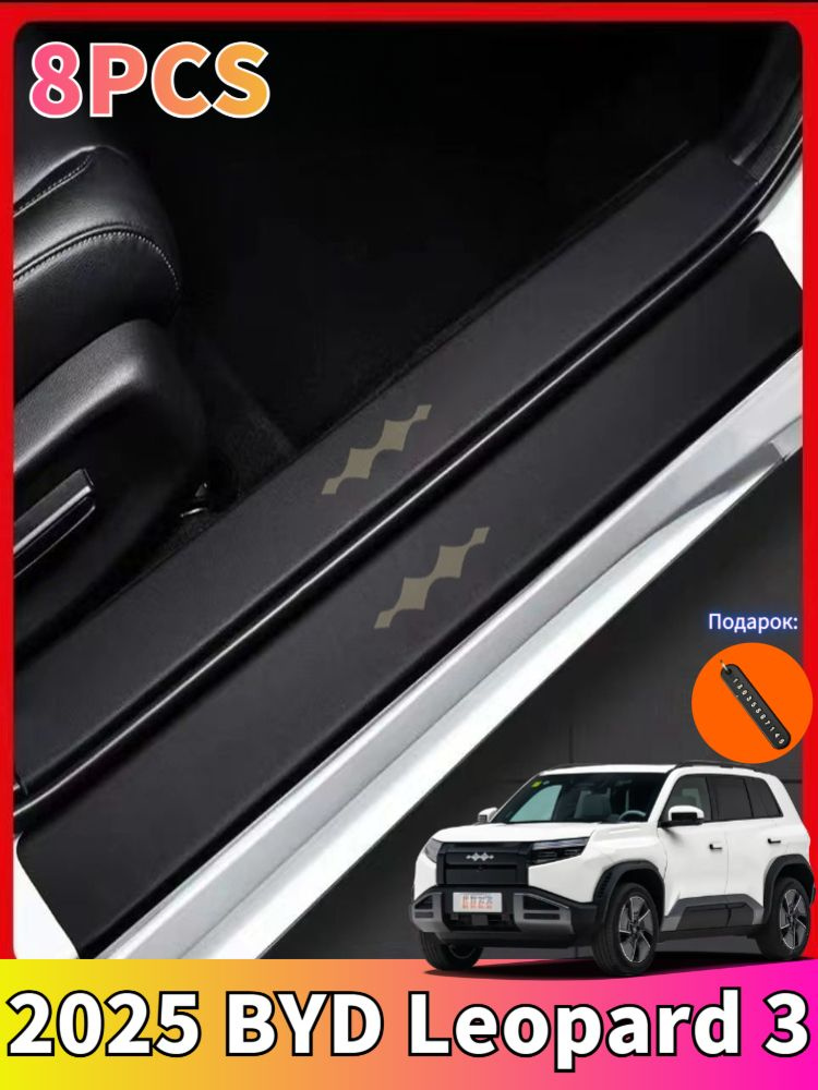 LISM Пленка автомобильная 0.01 мх1 см купить на OZON по низкой цене (2590871476)